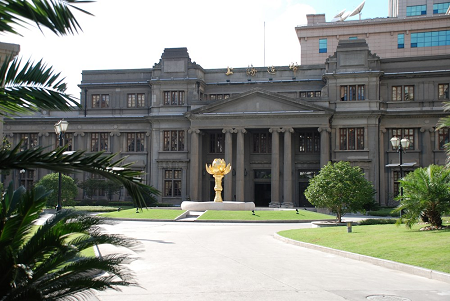 Shanghai Mint China|Pacific Rim Trading International